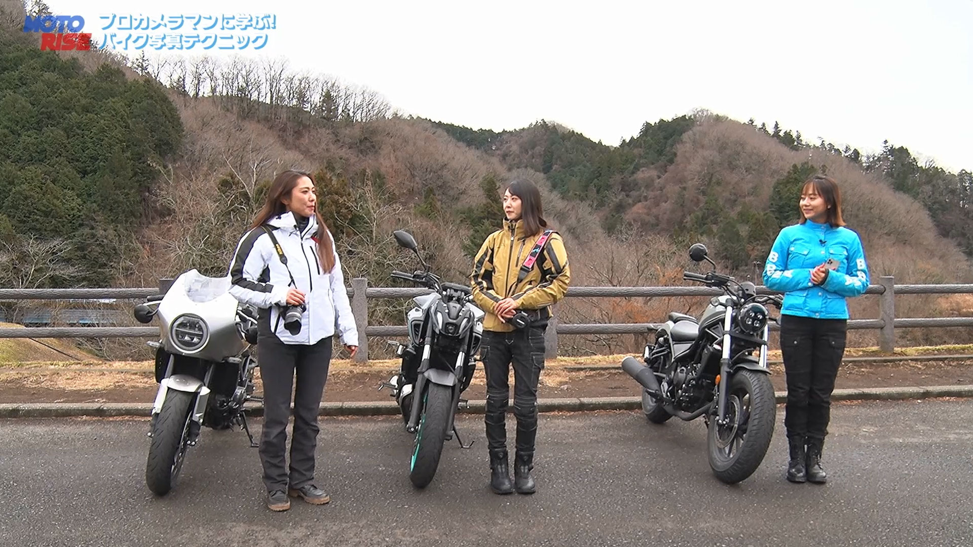 第294回「プロカメラマンに学ぶ！"バイク写真テクニック" 其の2」 | MOTORISE | ネットでBS見逃し配信・レンタル・見放題プラン ...