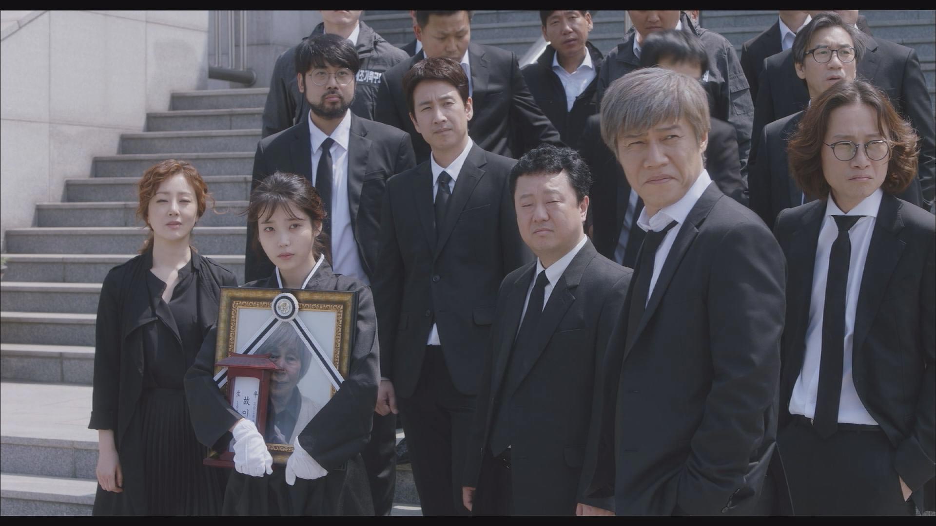 第16話「尊い縁」 | 韓国ドラマ「マイ･ディア･ミスター ～私のおじさん～」 | ネットでBS見逃し配信・レンタル・見放題プラン | BS11+(BS11プラス)