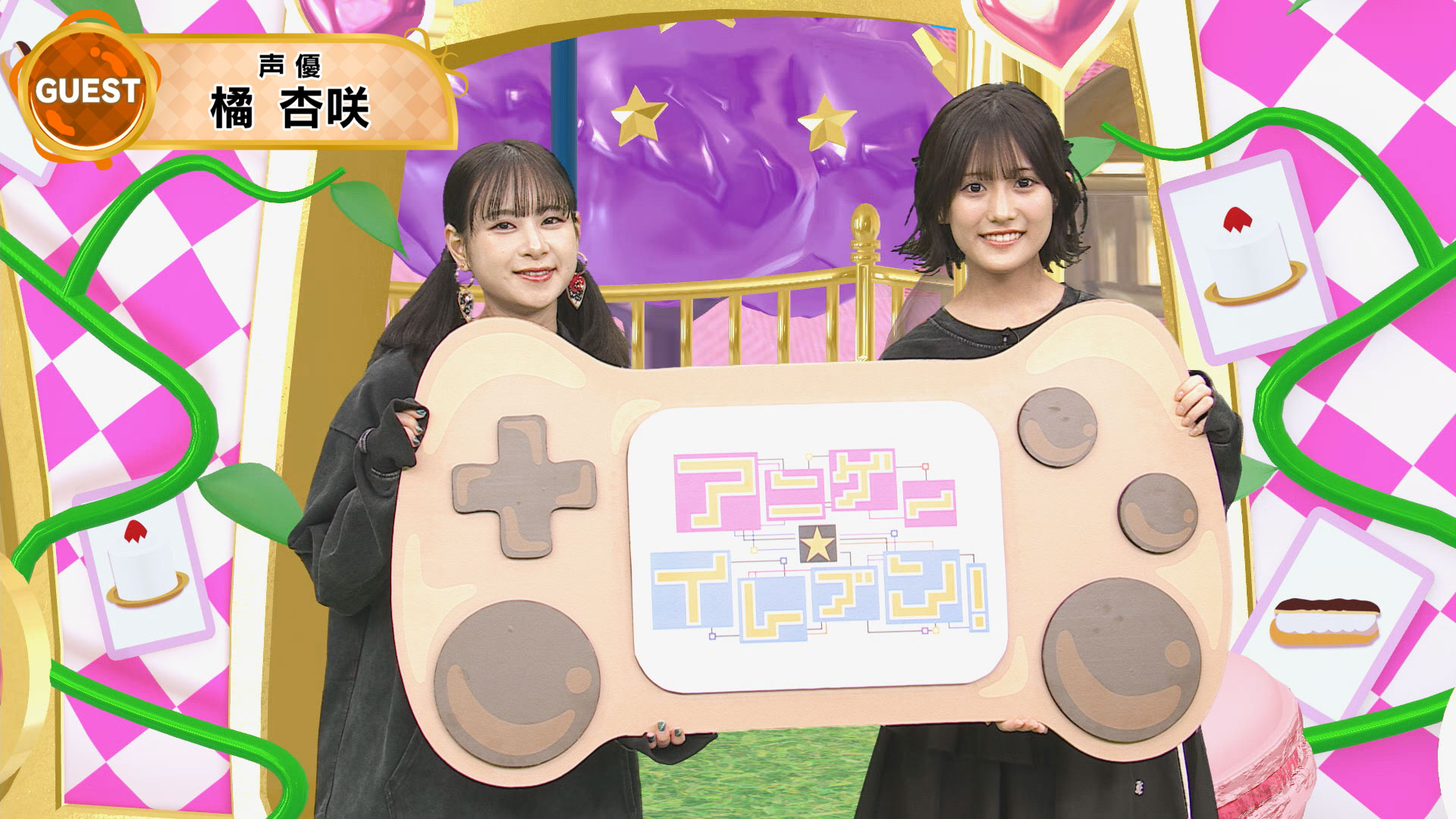 第497回【ゲスト：橘杏咲】TVアニメ『ばっどがーる』より（Short Ver.） | アニゲー☆イレブン！ | ネットでBS見逃し配信 ...