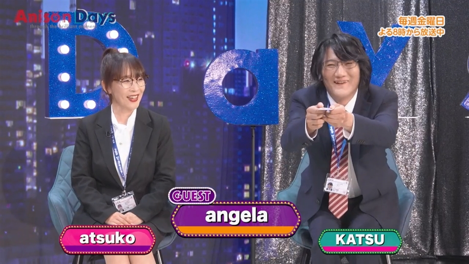 第418回「angela登場！こだわりが詰まった秘密基地を披露！」 | Anison Days | ネットでBS見逃し配信・レンタル・見放題 ...