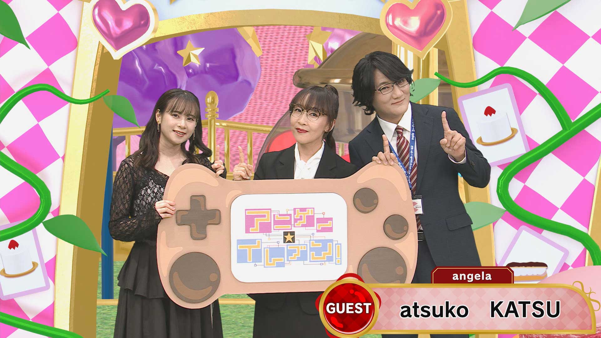 第507回 【ゲスト：angela（atsuko、KATSU）】12枚目のNewアルバム『Answer』を特集！（Short Ver.） | アニゲー☆イレブン！ | ネットでBS見逃し配信 ...